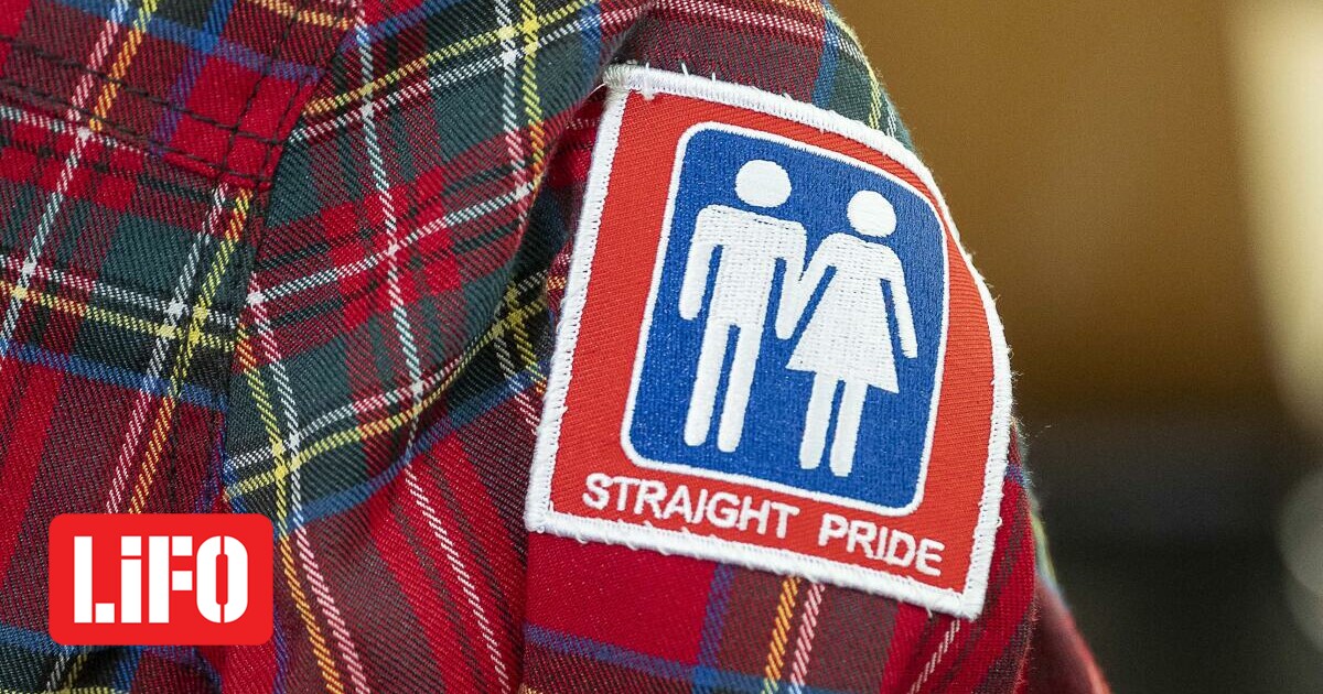 «Family Pride» και κουραφέξαλα! | LiFO